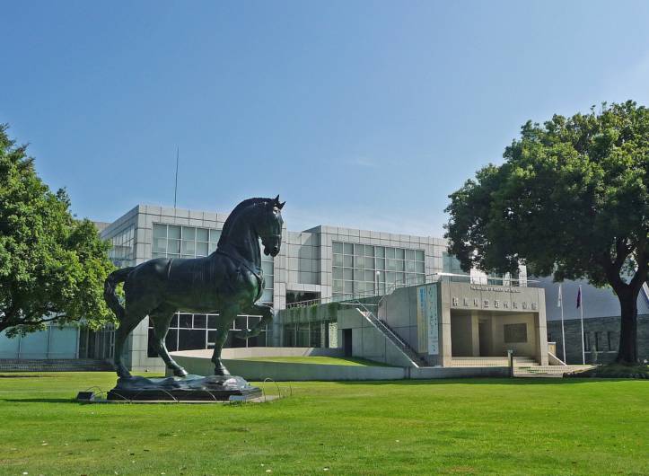 The Museum of Modern Art, Gunma - Japan View