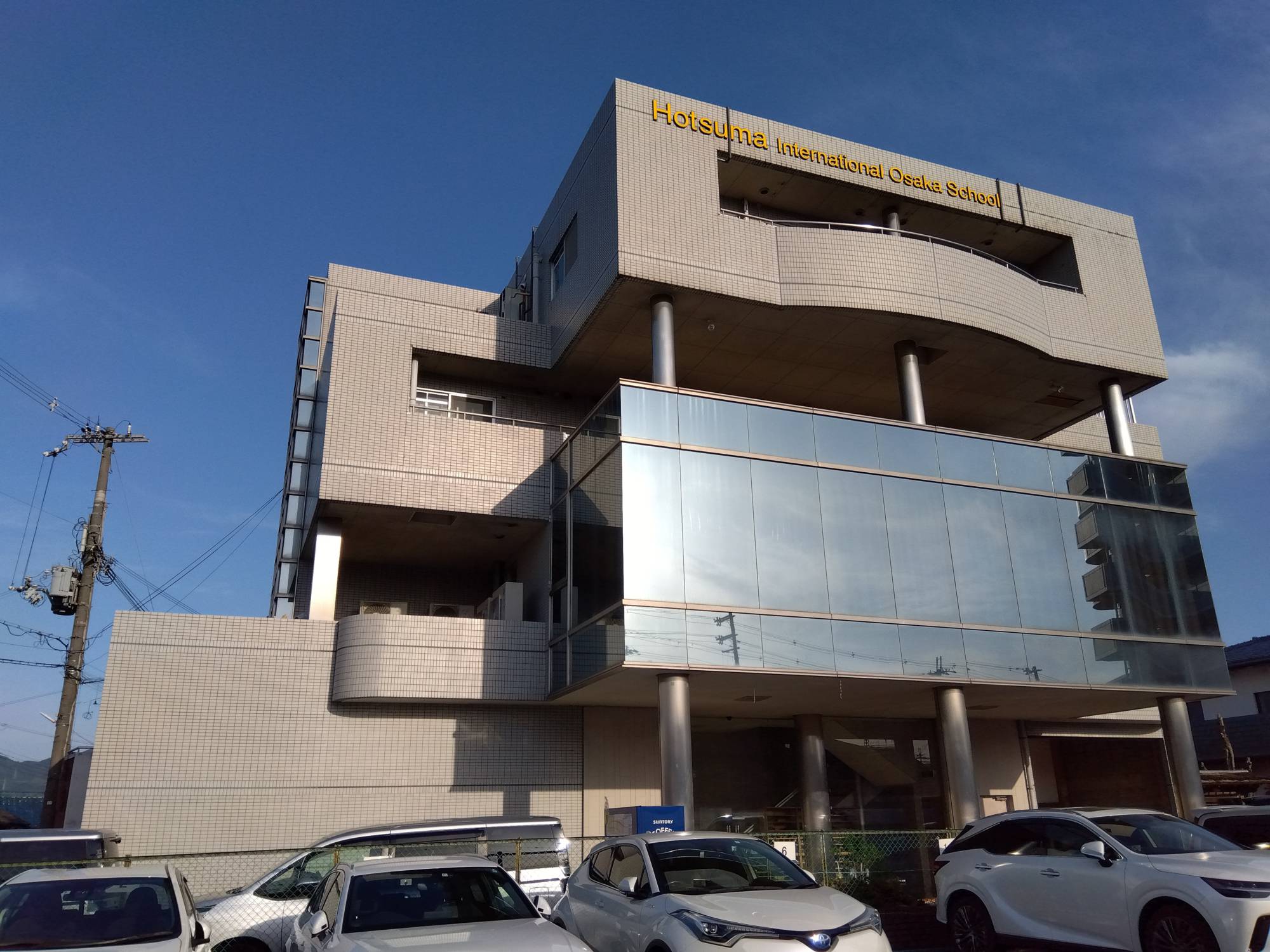 Hotsuma International School, Osaka - Japan View
